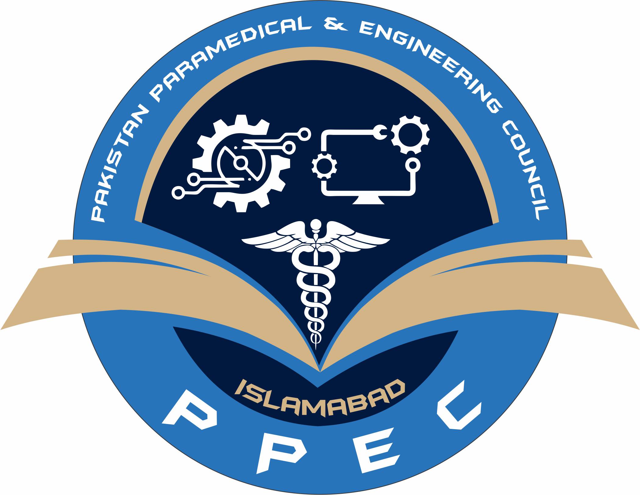 Online Verification | PPEC